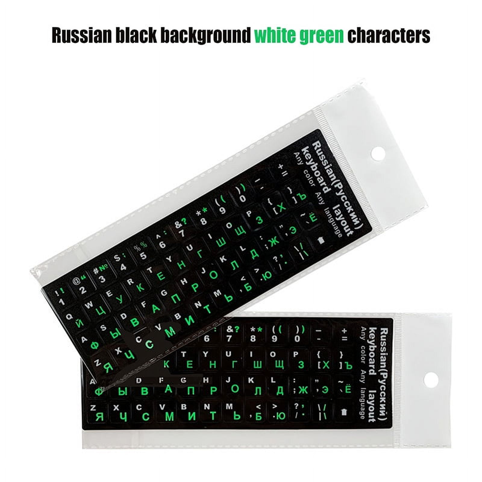 Russian Language Fluorescent Keyboard Stickers Luminous Waterproof Keyboard Protective Film Wear ...