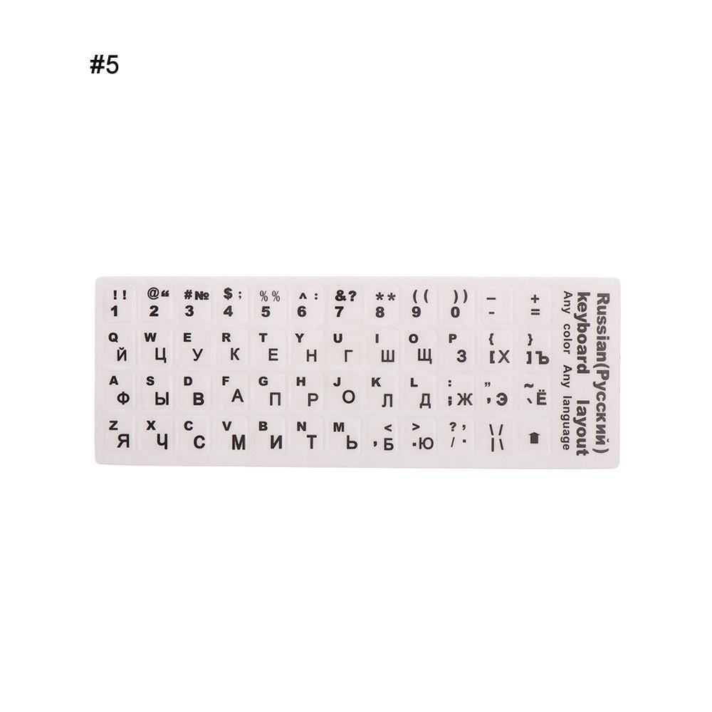 1Pcs Russian Letters Keyboard Stickers Frosted PVC Plastic Stickers for ...