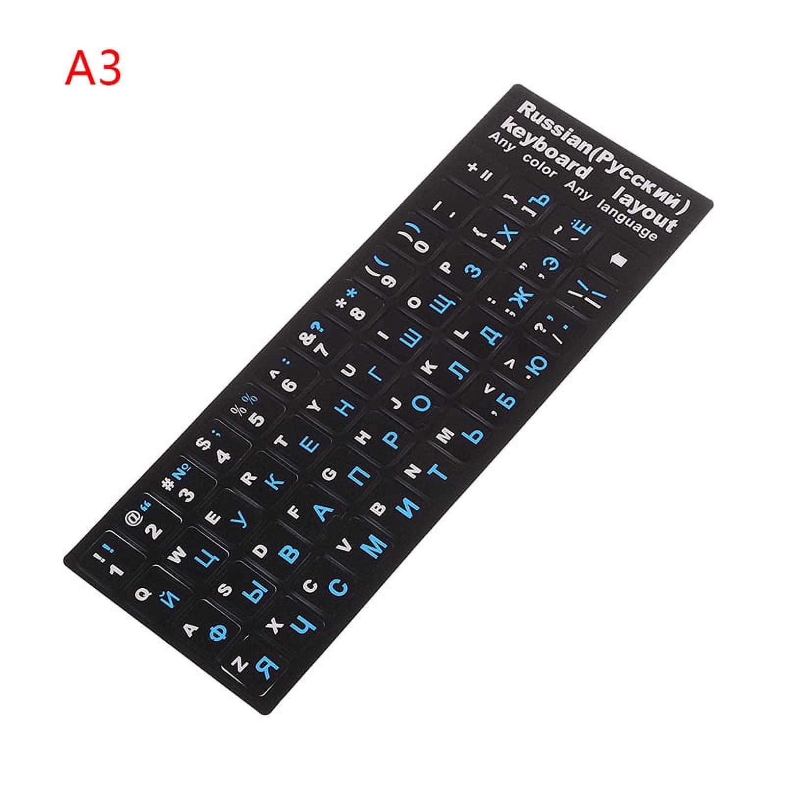 Russian Letters Keyboard Stickers For Notebook Computer Desktop ...
