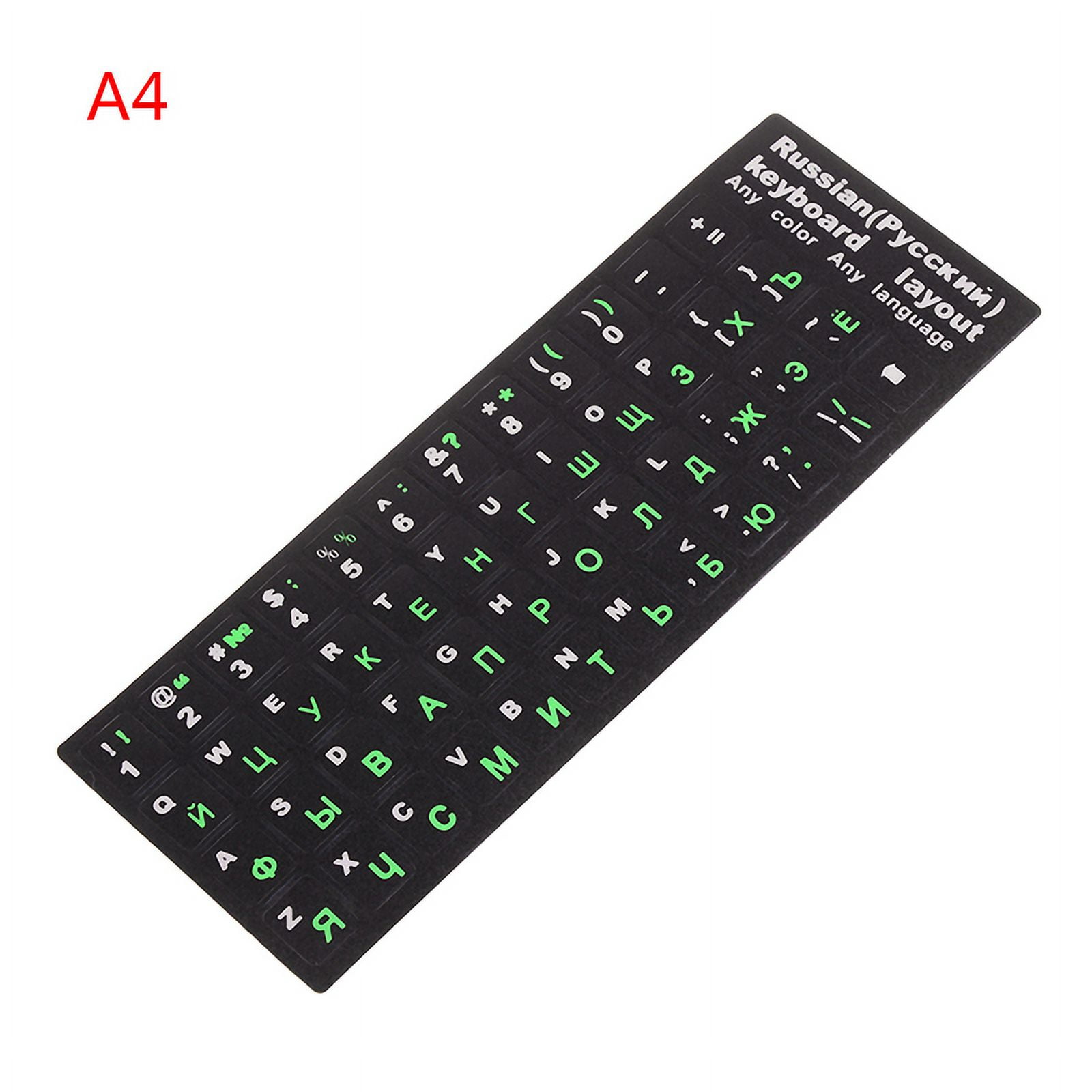 Russian Letters Keyboard Stickers For Notebook Computer Desktop ...