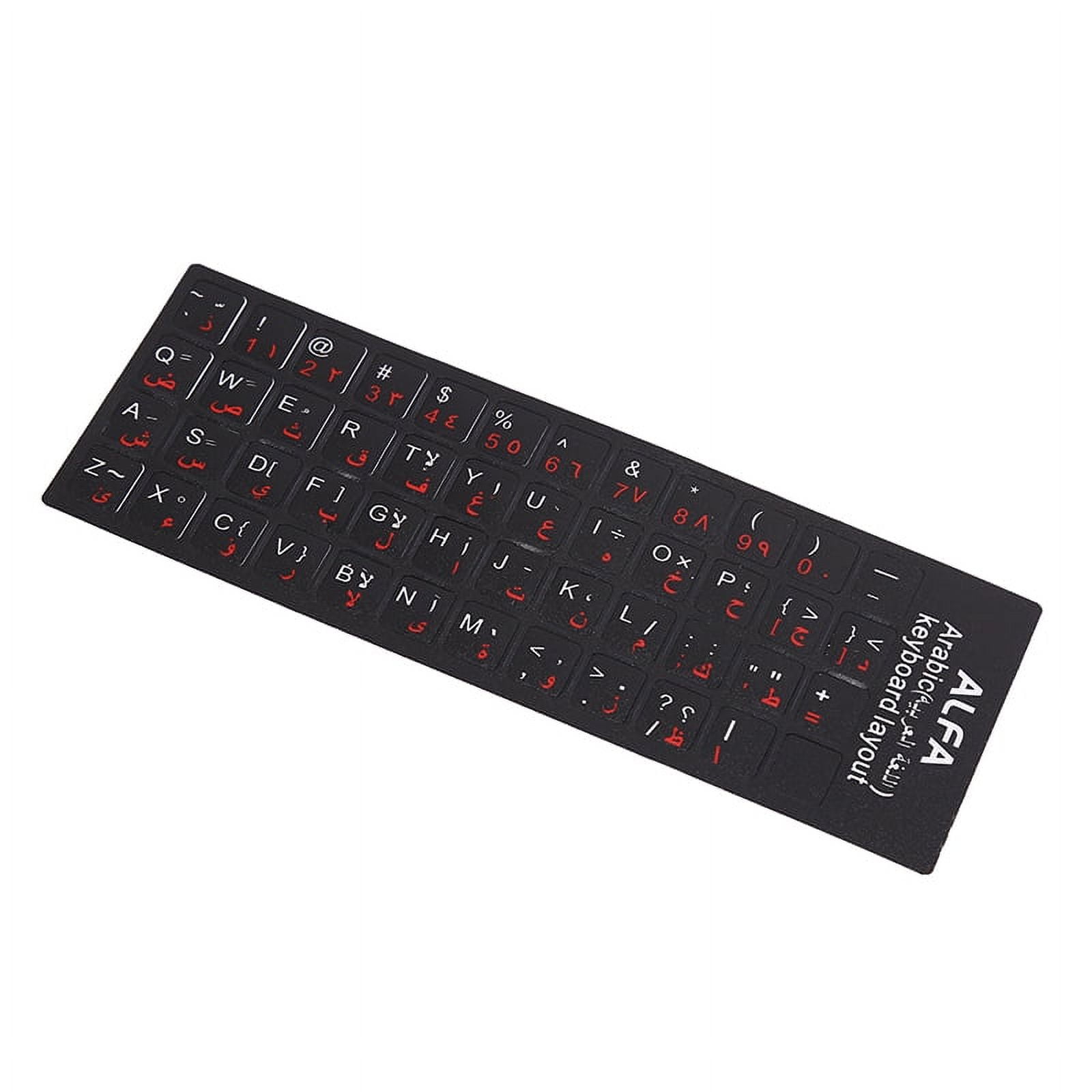 Russian Letters Keyboard Stickers For Notebook Computer Desktop ...