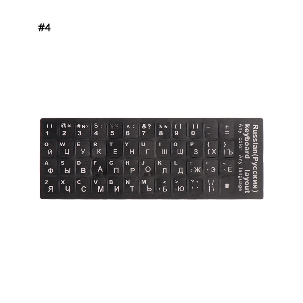 Russian Letters Keyboard Stickers Frosted PVC Language Keyboard Sticker ...