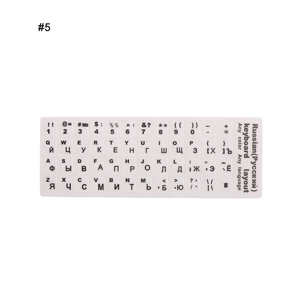 Standard Waterproof Laptop PVC Notebook Keypad Cover Sticker Keyboard ...