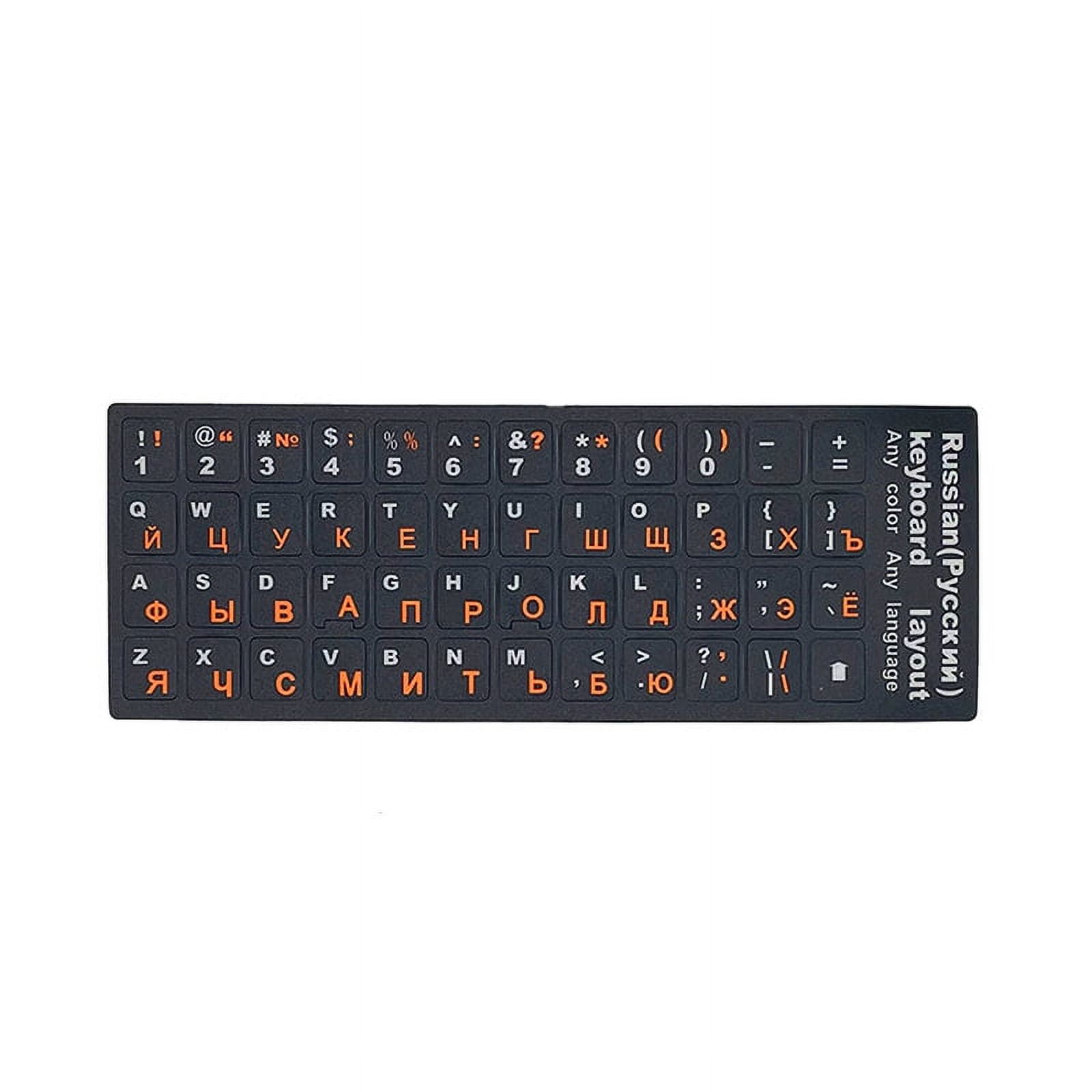 Russian Letters Keyboard Stickers for Notebook Computer Desktop ...