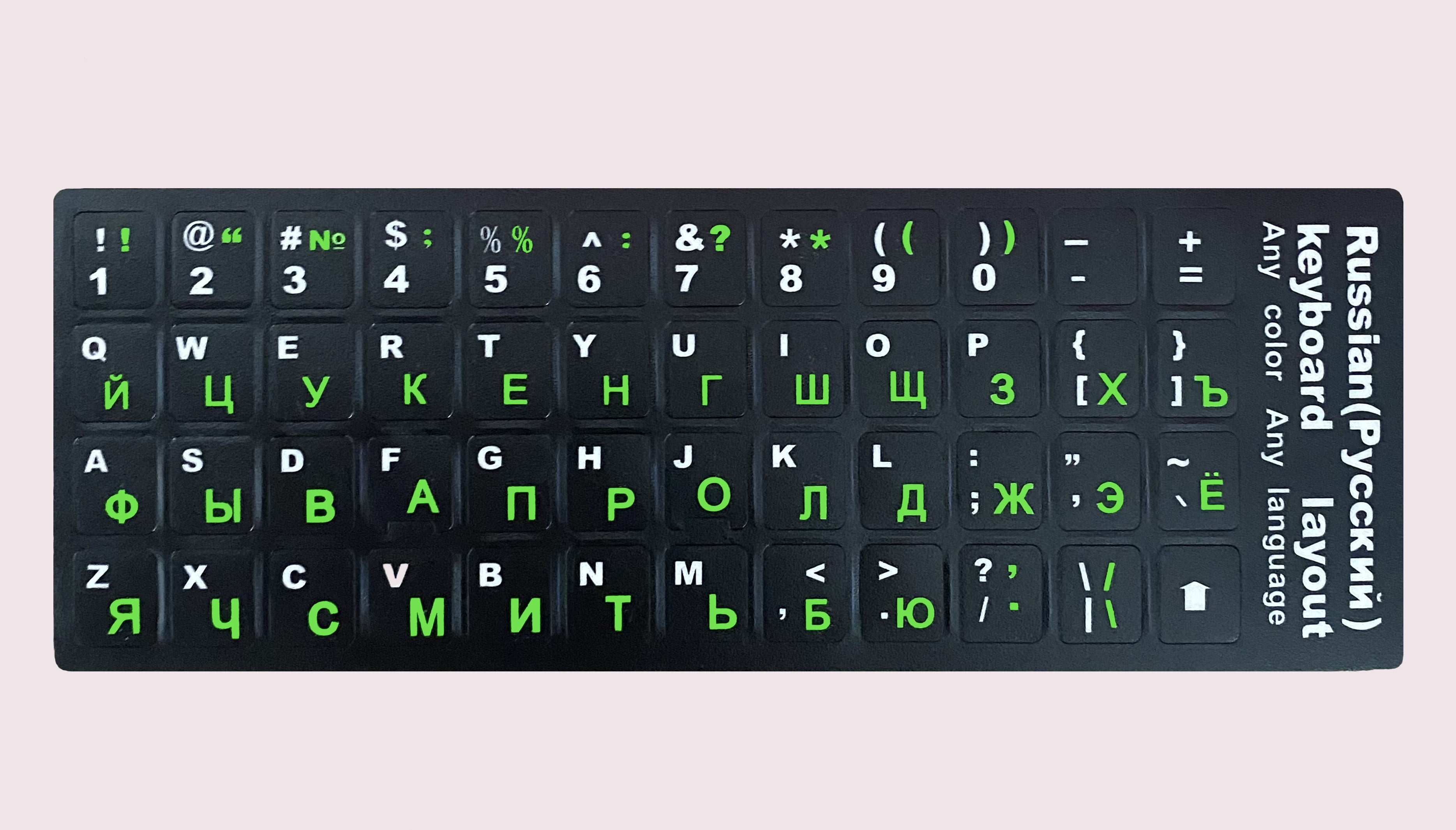 Russian Letters Keyboard Stickers for Notebook Computer Desktop Keyboard cover covers Russia ...