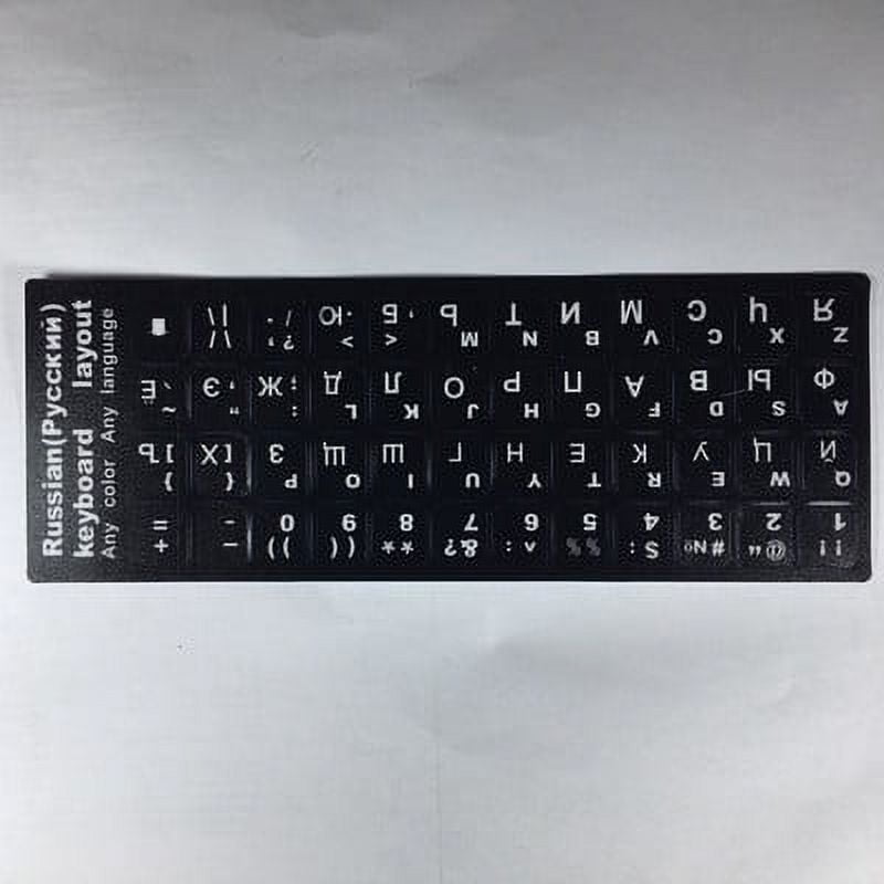 Russian Letters Keyboard Stickers for Notebook Computer Desktop ...