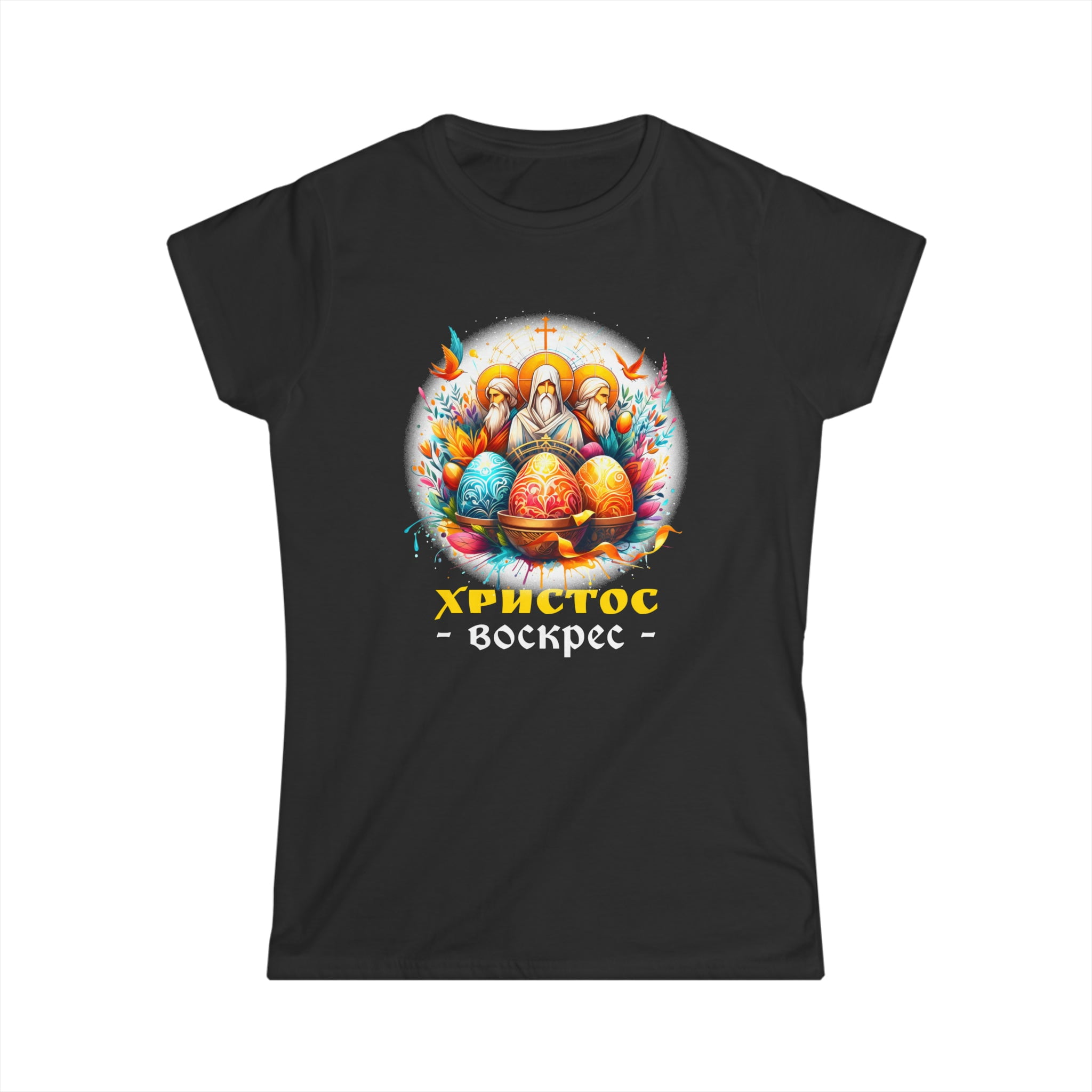 Russian Orthodox Church Cross Chrestos Voskres Pascha Easter Womens ...