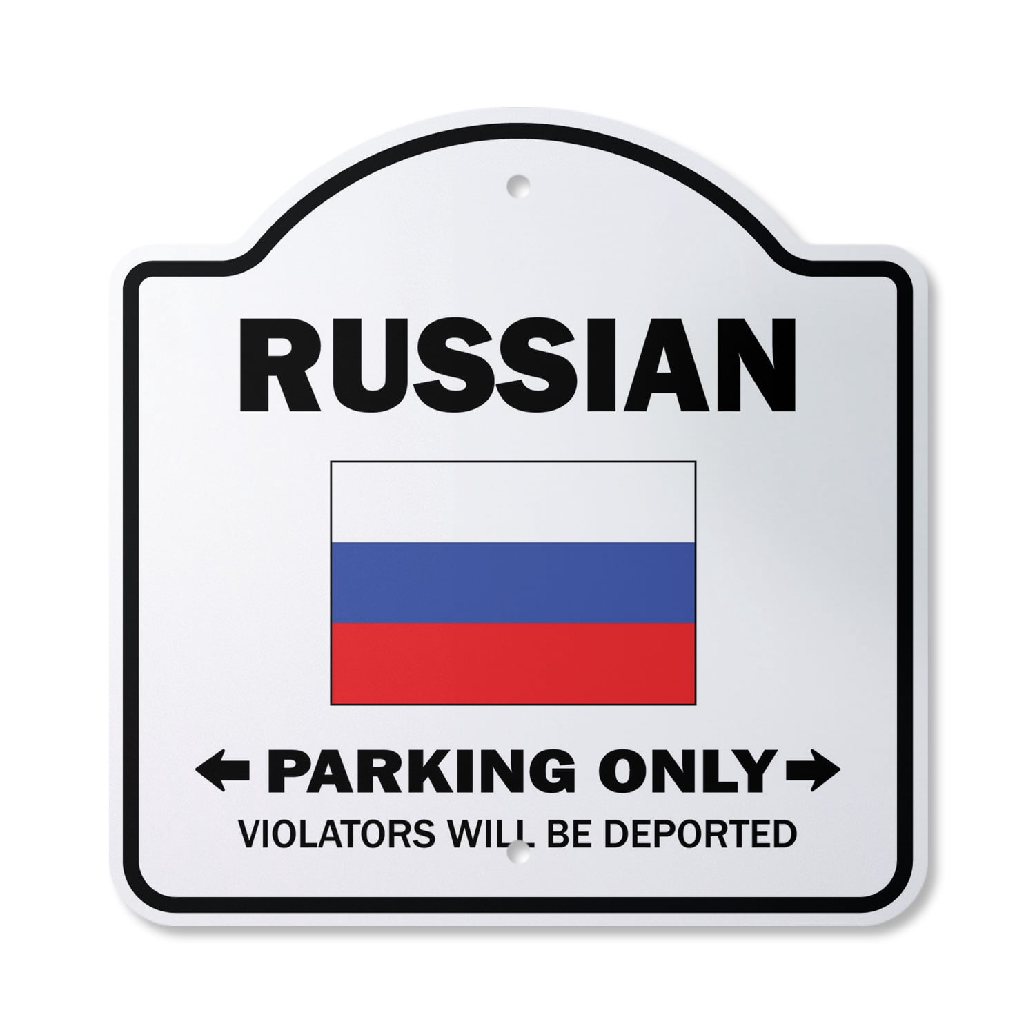 Russian Parking 10” x 10” Sign | Indoor/Outdoor Plastic | SignMission ...