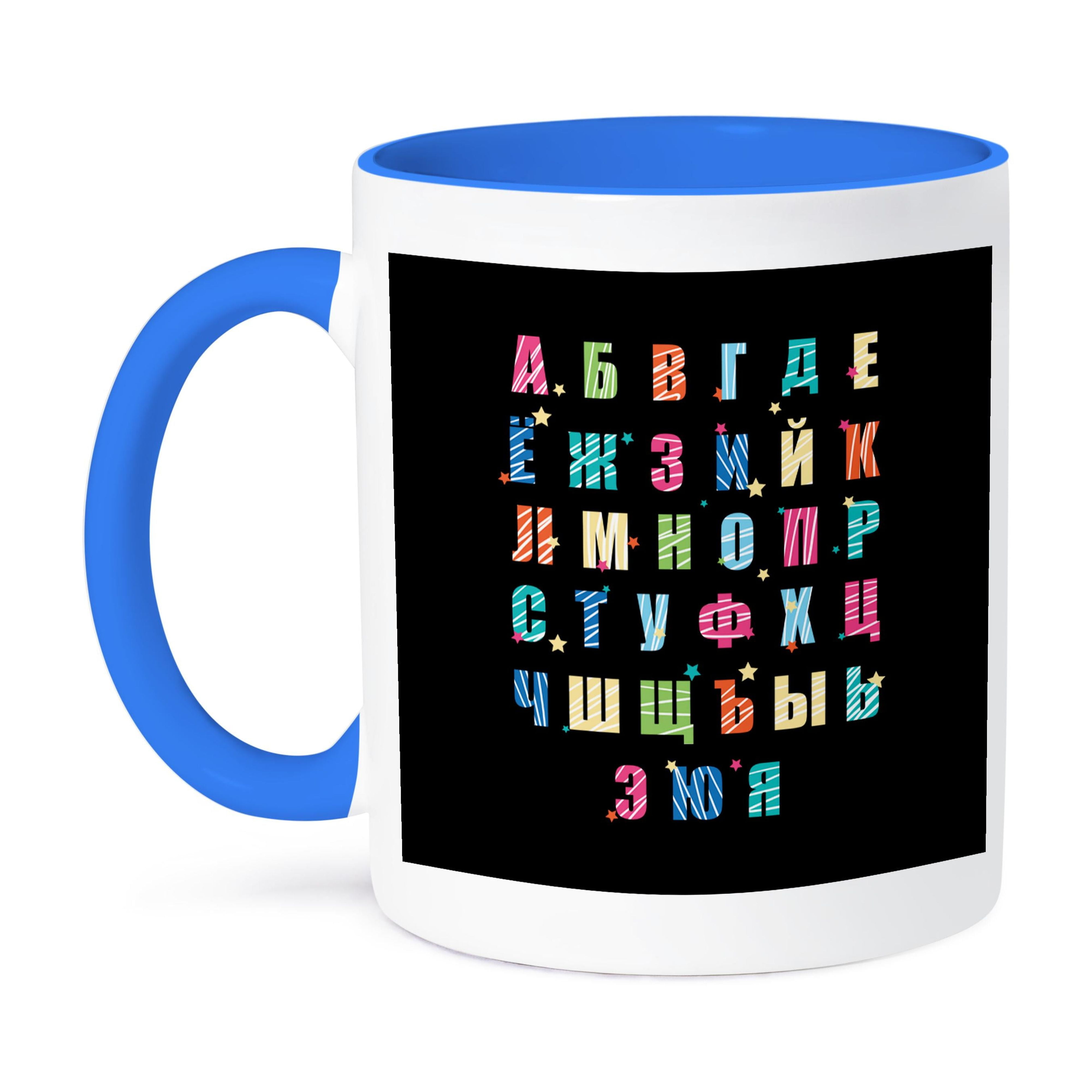 3dRose, Russian Russia Alphabet with Many Letters, 15oz Two-Tone Blue ...