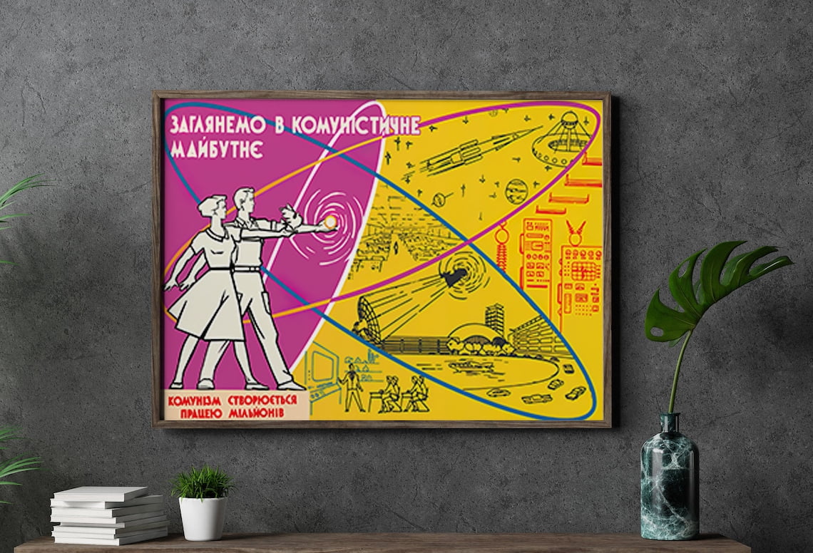 Russian Science Poster 1968 Propaganda Poster Art ,Decor For Living ...