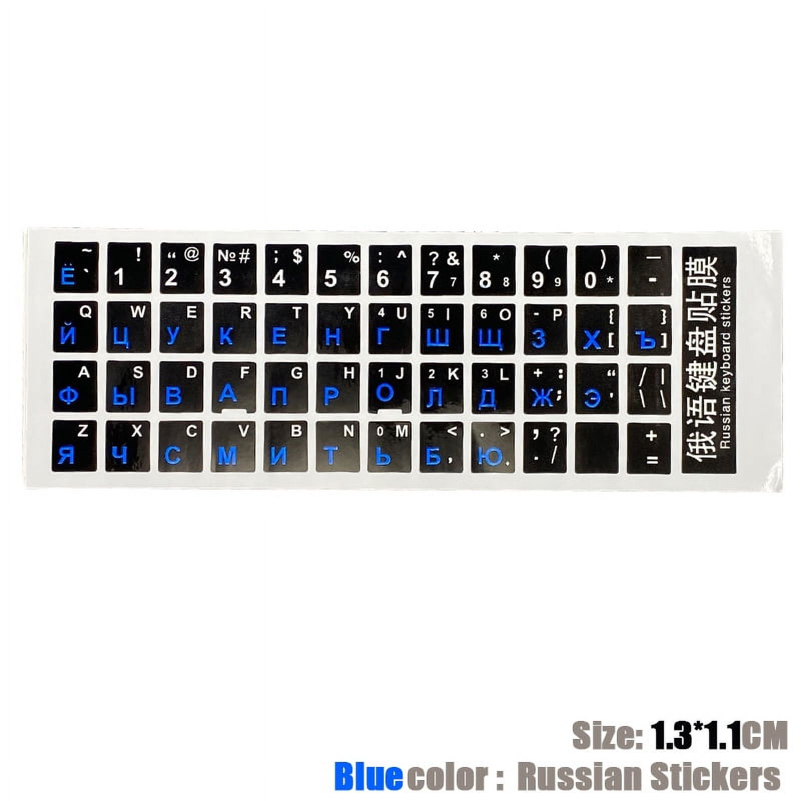 Russian Smooth 4 Colors Keyboard Sticker Language Protective Film ...