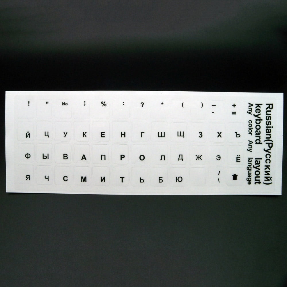 Russian Spanish Arabic French Portuguese German Turkish Black Character ...