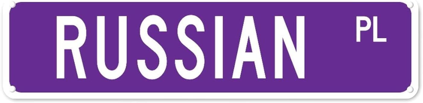 Russian Street Sign Wildlife Crossing Metal Sign 4"x16" Customized Fade ...