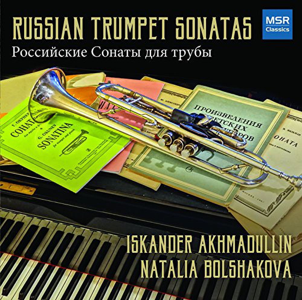 Pre-Owned - Russian Trumpet Sonatas Aleksandrov, Baryshev, Chichkov ...