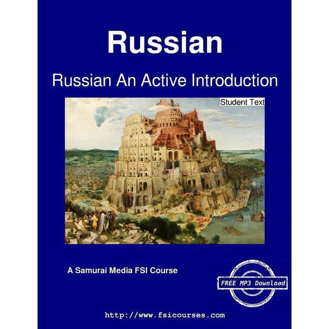 Russian An Active Introduction - Student Text, (Paperback) - Walmart ...