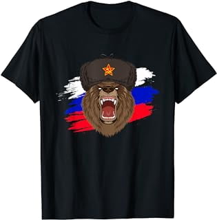 Russian flag Russia Russian bear T-Shirt - Walmart.com