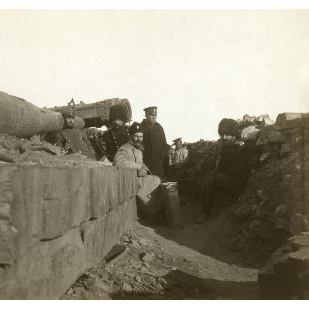 Russo Japanese War, C1905. /Na Russian Hillside Battery With A Six ...