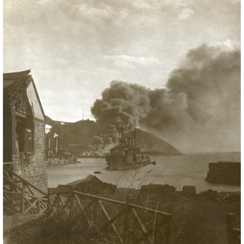 Russo-Japanese War 1905. Nrussian Warships In The Harbor With Smoke ...