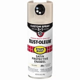 Rust-Oleum 127684 12 oz Satin Shell White Spray Paint - Walmart.com