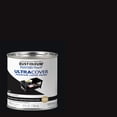 Rust-Oleum Painter's Touch Latex Paint, Semi-Gloss Black, Half Pint ...