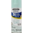 Rust-Oleum American Accents Ultra Cover 2X Gloss Ocean Mist Spray Paint ...