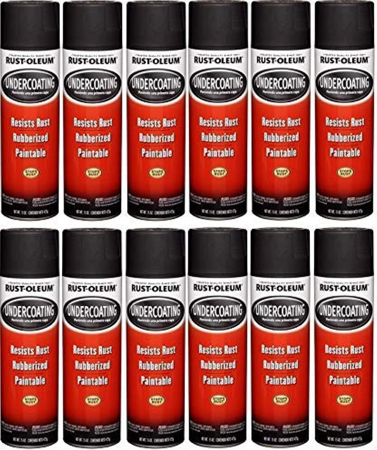 Rust-Oleum Black Undercoating 15 oz. (12 Pack) - Walmart.com