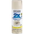 Rust-Oleum Painter's Touch Ultra Cover Almond Gloss 12 oz Spray Paint ...