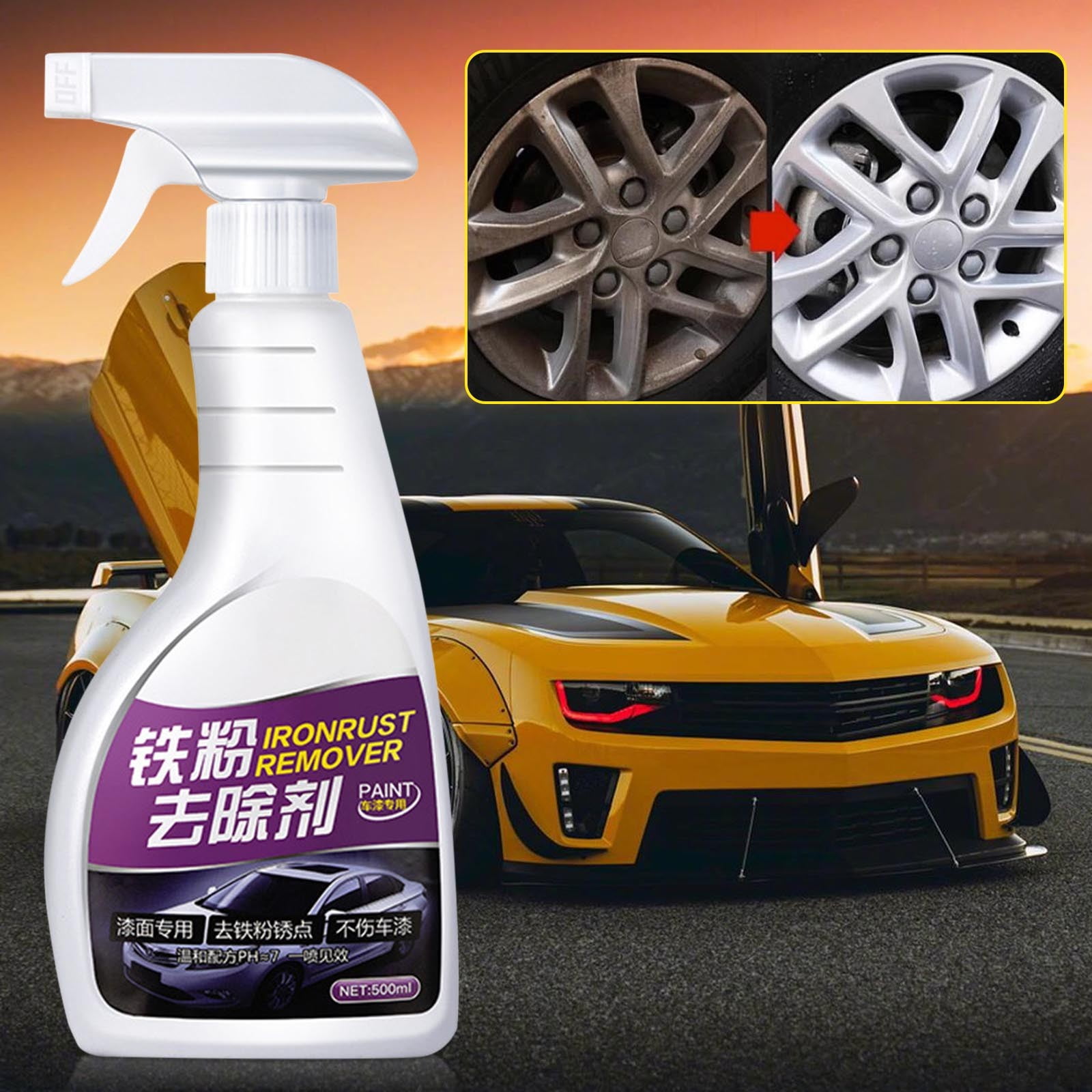 Rust Spot Remover, Car Paint Corrector, Removes Yellow/Red Spots ...