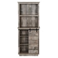 Rustic Kitchen Buffet Pantry, Freestanding Storage Cabinet with Sliding ...