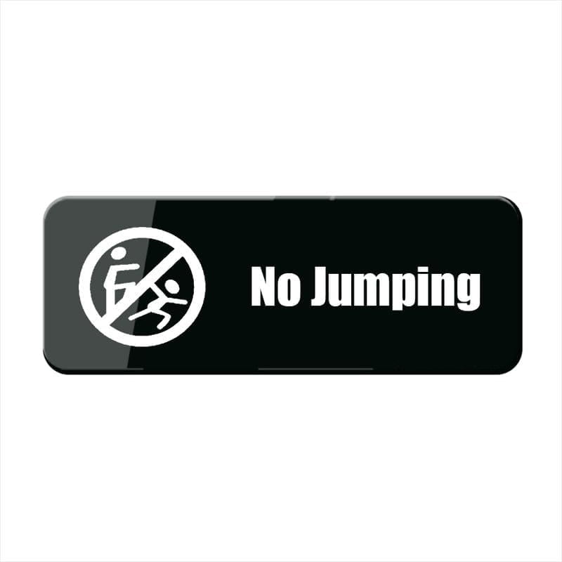 Rustic Wood Plaque Sign No Jumping Sign Inspirational Wooden Signs ...