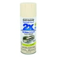 Rustoleum Painter's Touch Ultra-Cover 2X General Purpose Topcoat Enamel ...