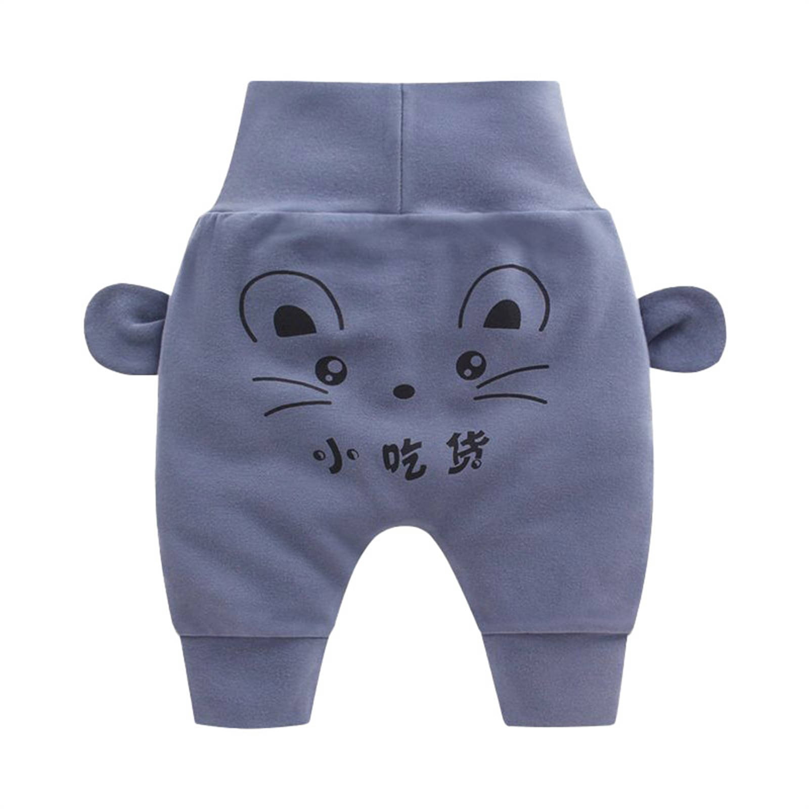 Ruyang New Born Baby Girls Boys Pants Spring and Autumn 1~2 Years ...