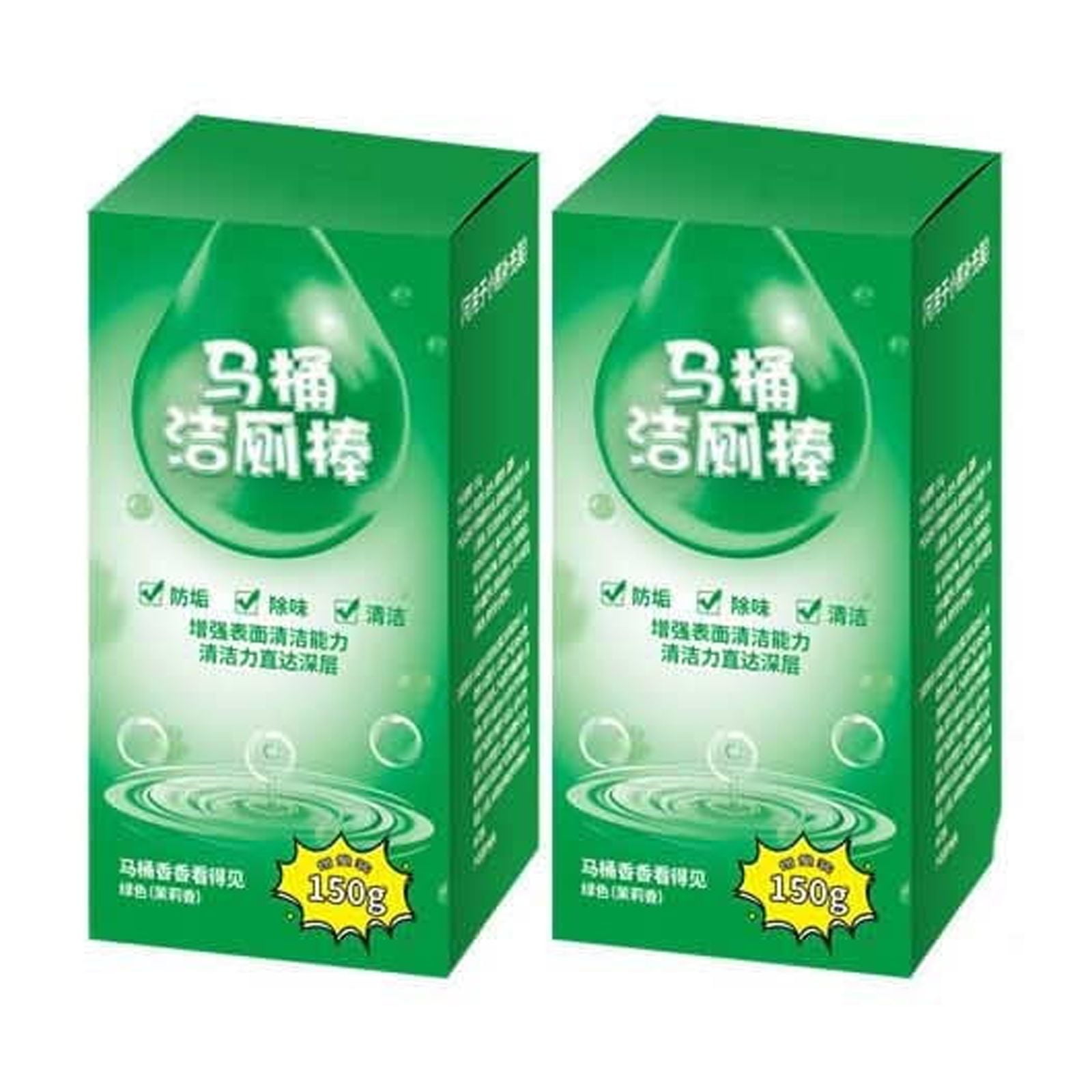 Rwvbm Blue Toilet Cleaner Bar Large Capacity Cleaning Stick Toilet Bowl ...