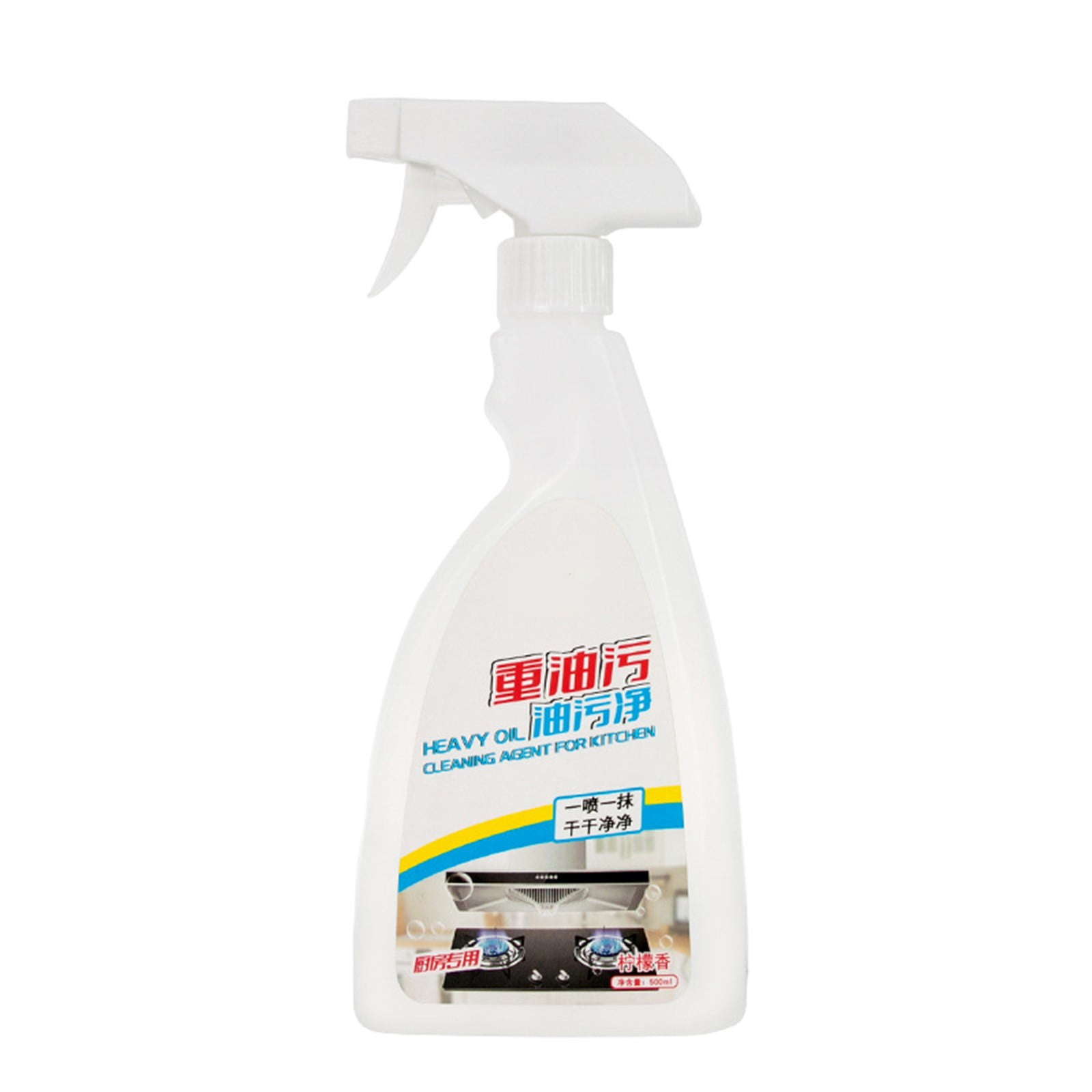 Kitchen Cleaner,Grease Remover Foam Spray,Aroma Degreaser,Heavy-Duty ...