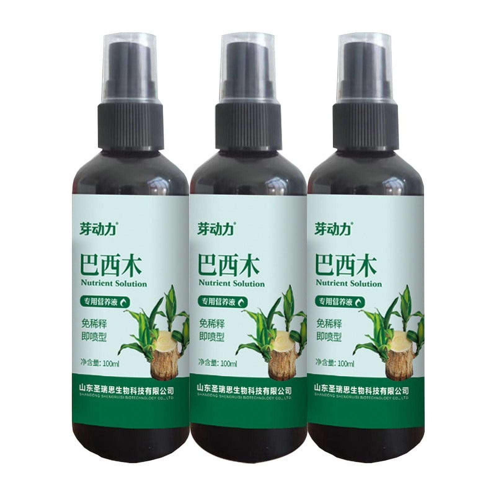 Rwvbm Hydroponic Nutrients,Brazilian Wood Nutrient Solution for ...