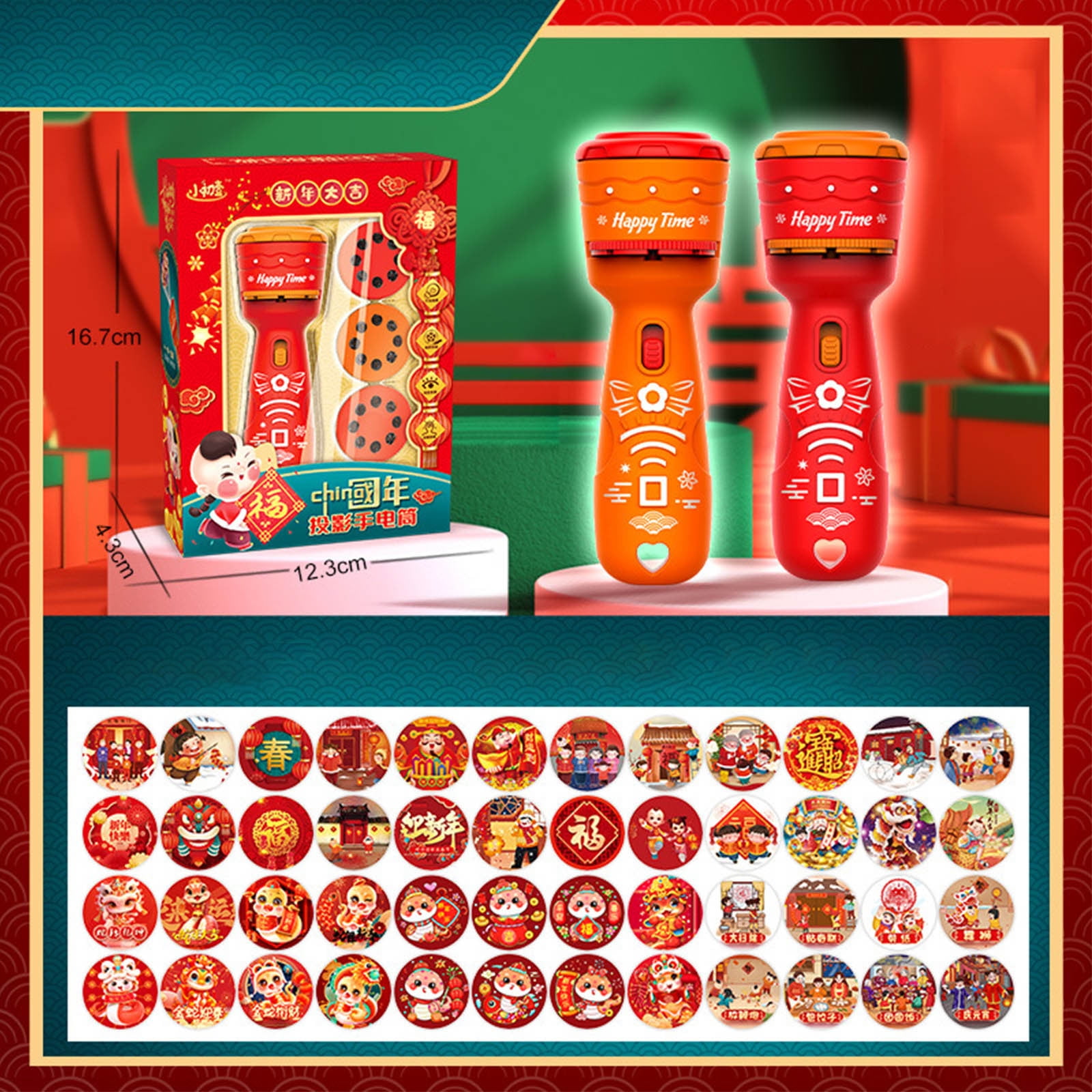 Rwvbm Small Flashlight,Spring Festival Children's Projector Flashlight ...