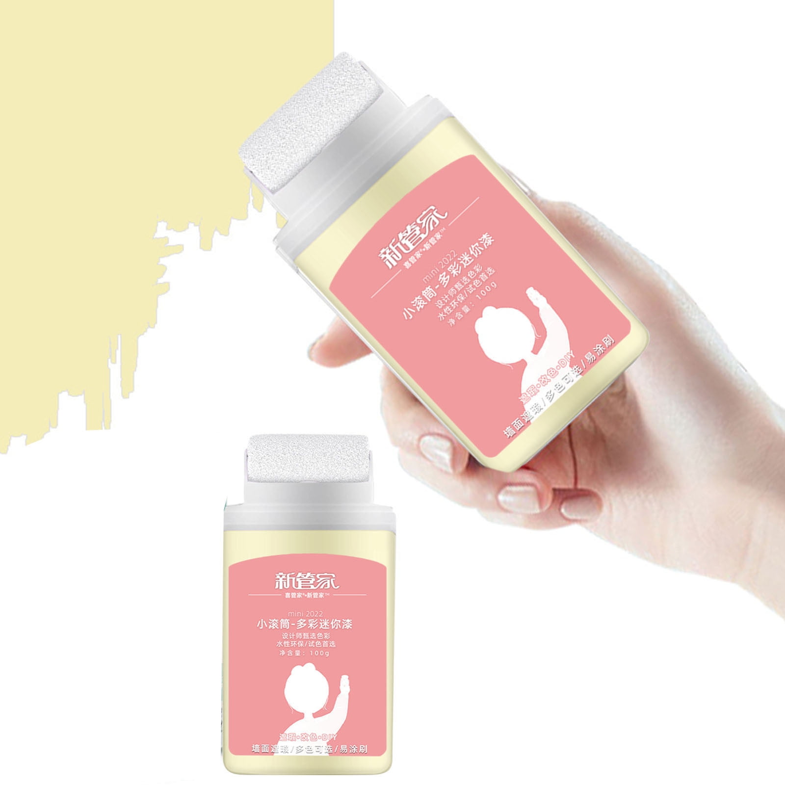 Rwvbm Small Roller Wall Patching Brush 100ml DIY Repair Tool for Removing Advertisements Dirty ...