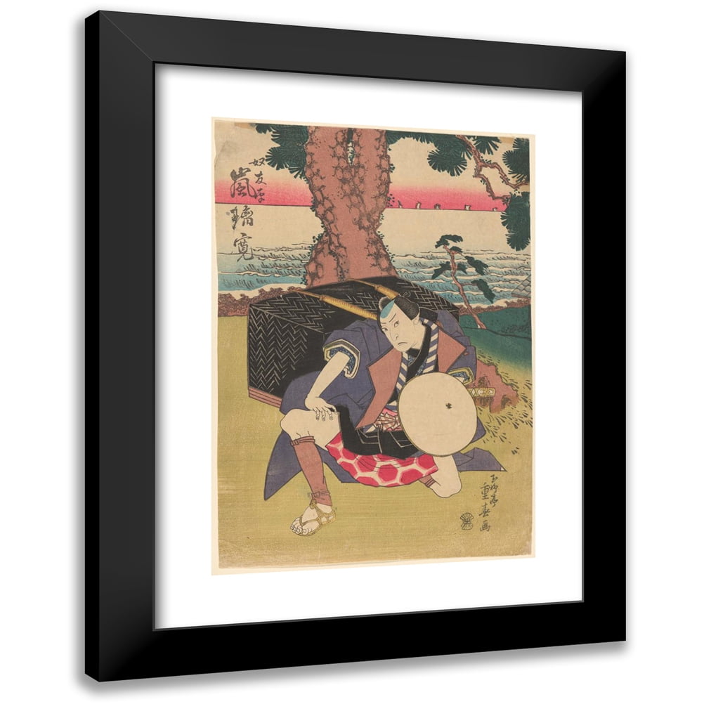 Ryūsai Shigeharu 11x14 Black Modern Framed Museum Art Print Titled - By ...