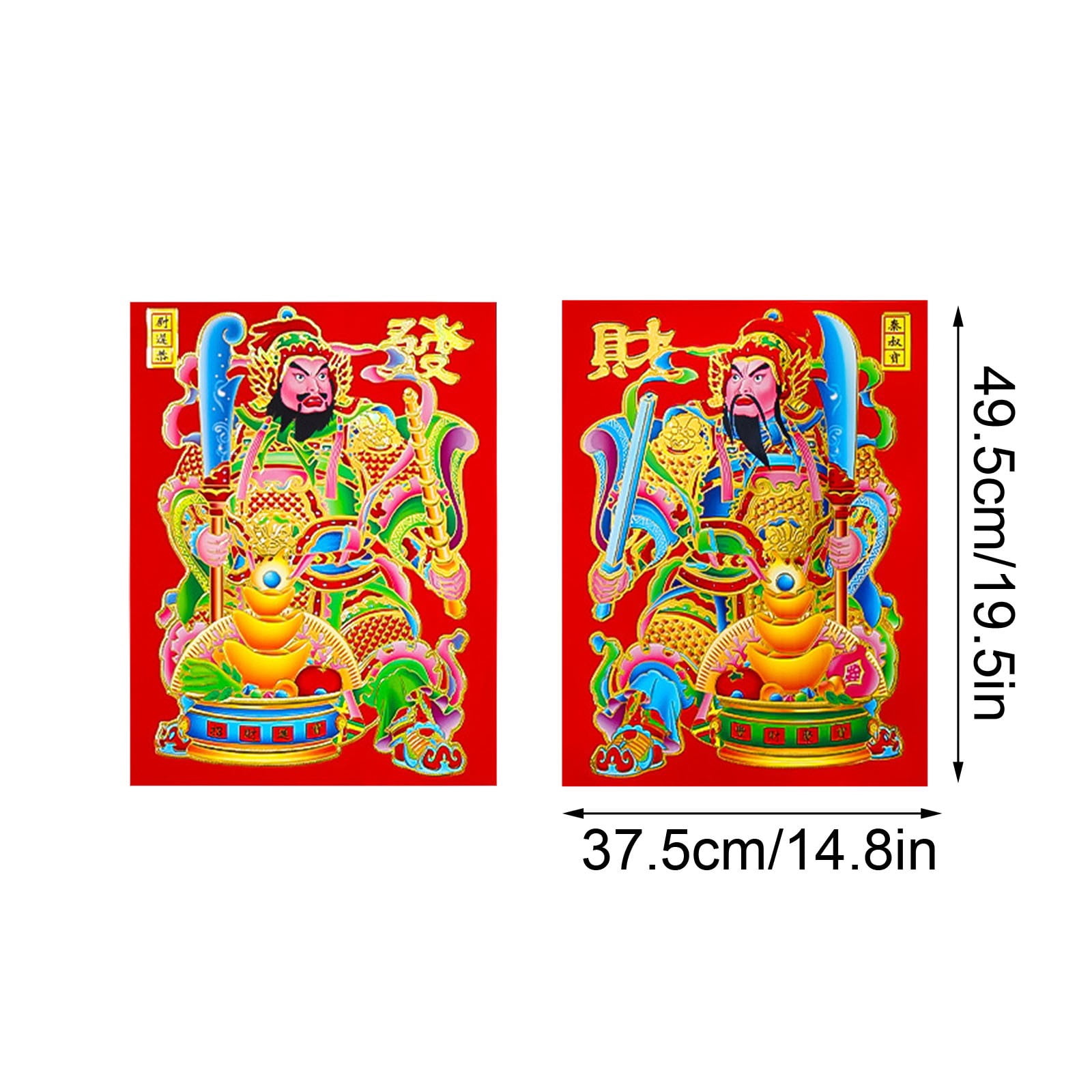 RyanK New Year Door Gods Couplet Stickers 2025 Snake Year Chinese New ...