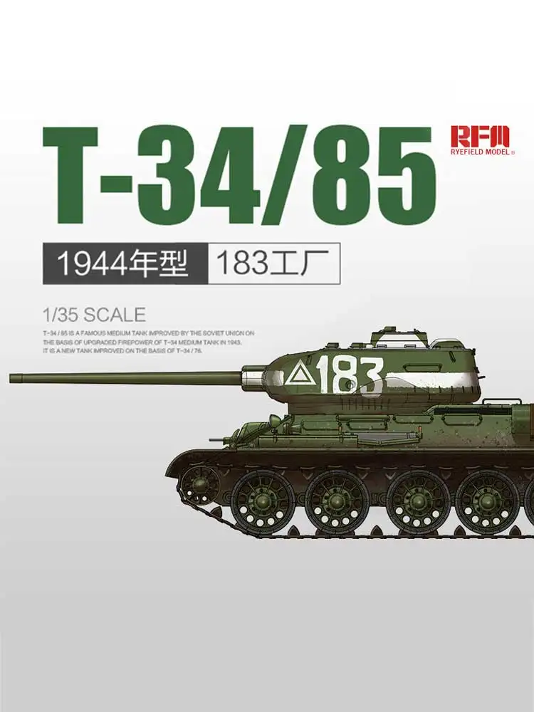 Ryefield Model Assembled Tank Model Kit RM-5083 T-34/85 Medium Tank ...