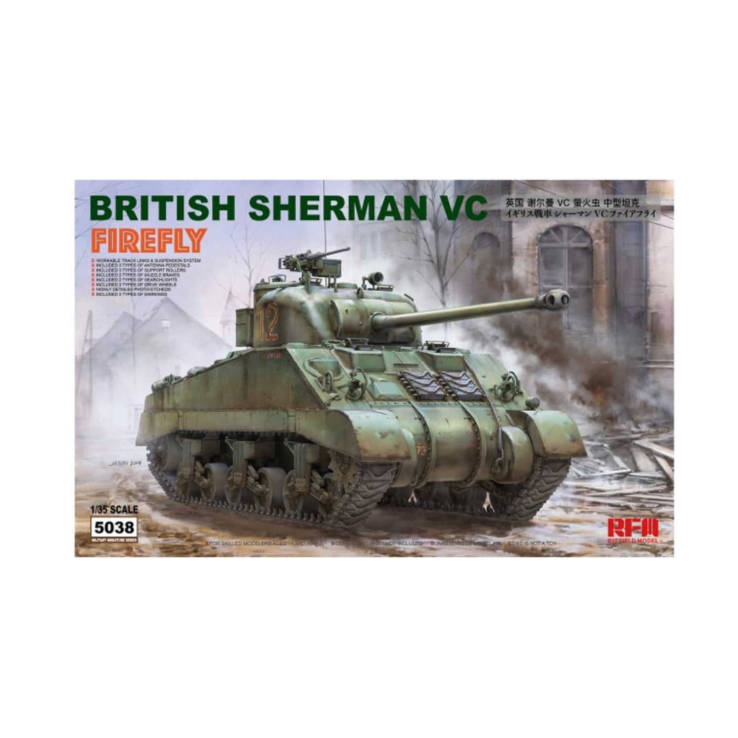 Ryefield Model British Sherman VC Firefly w/Workable Track Links New ...