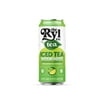 Ryl Iced Tea, Morgan Wallen Sweet Tea, Antioxidant Super blend, Zero ...