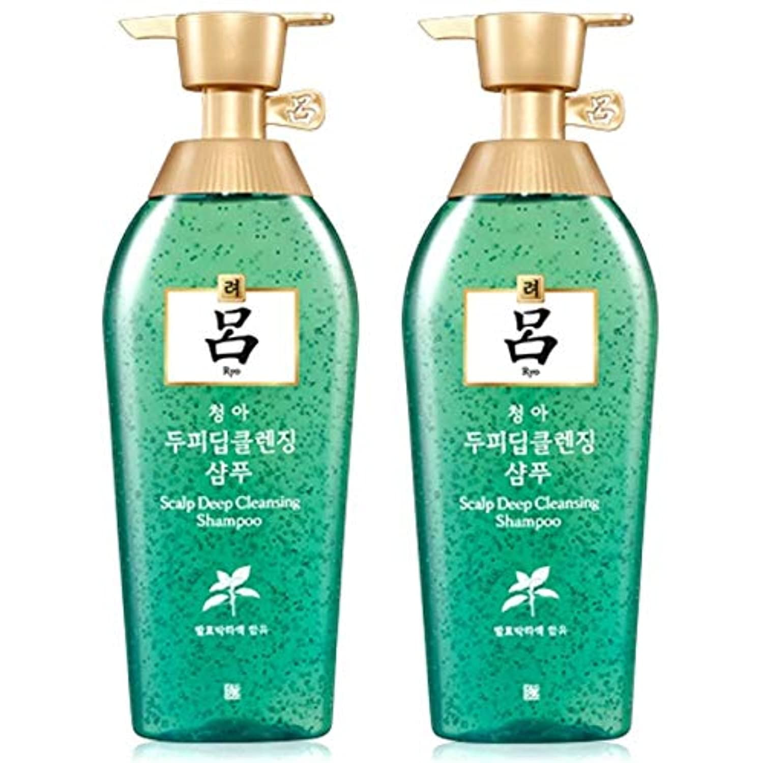 Ryo Scalp Deep Cleansing Shampoo (400ml) - 2 Bottles Set - Walmart.com
