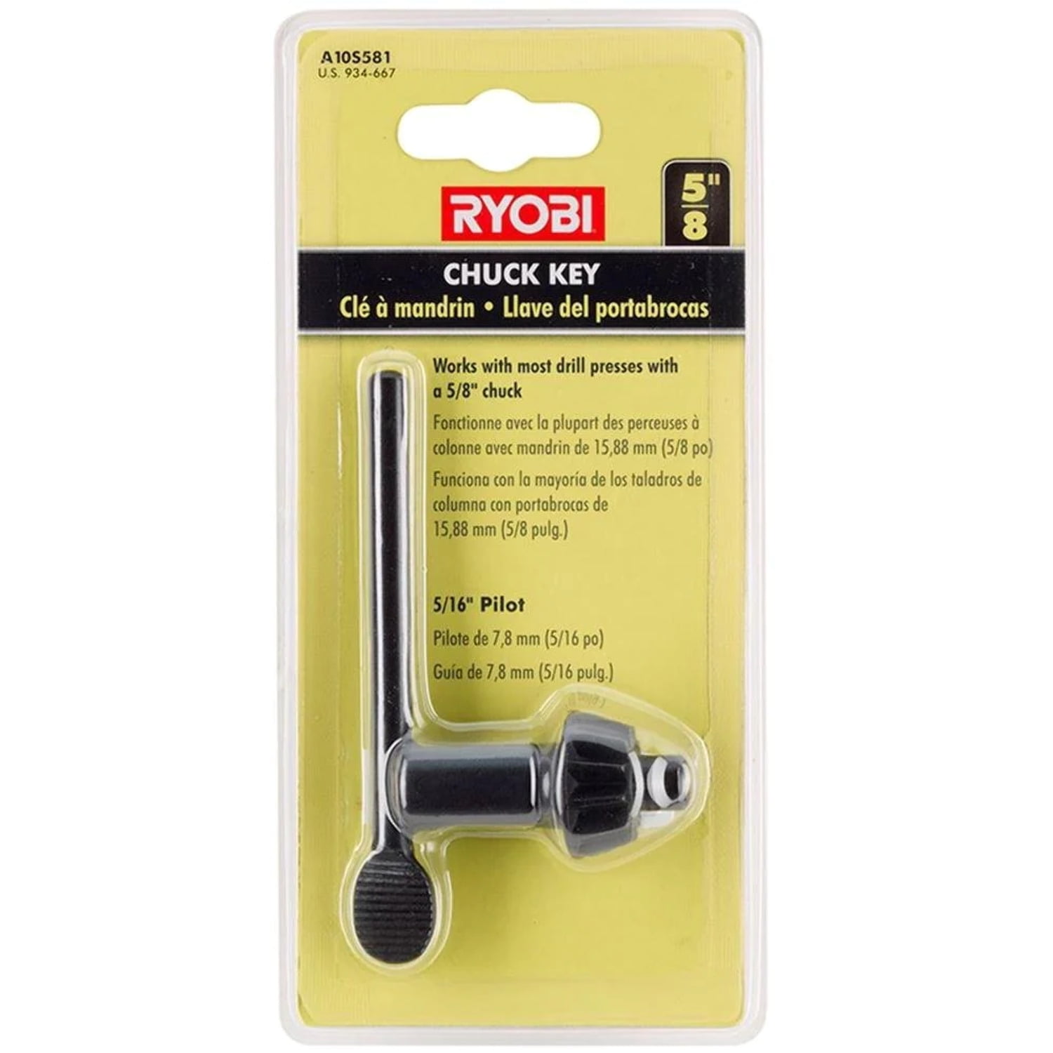 Ryobi 5/8 in. Black Metal Chuck Key with 5/16 in. Pilot - Walmart.com