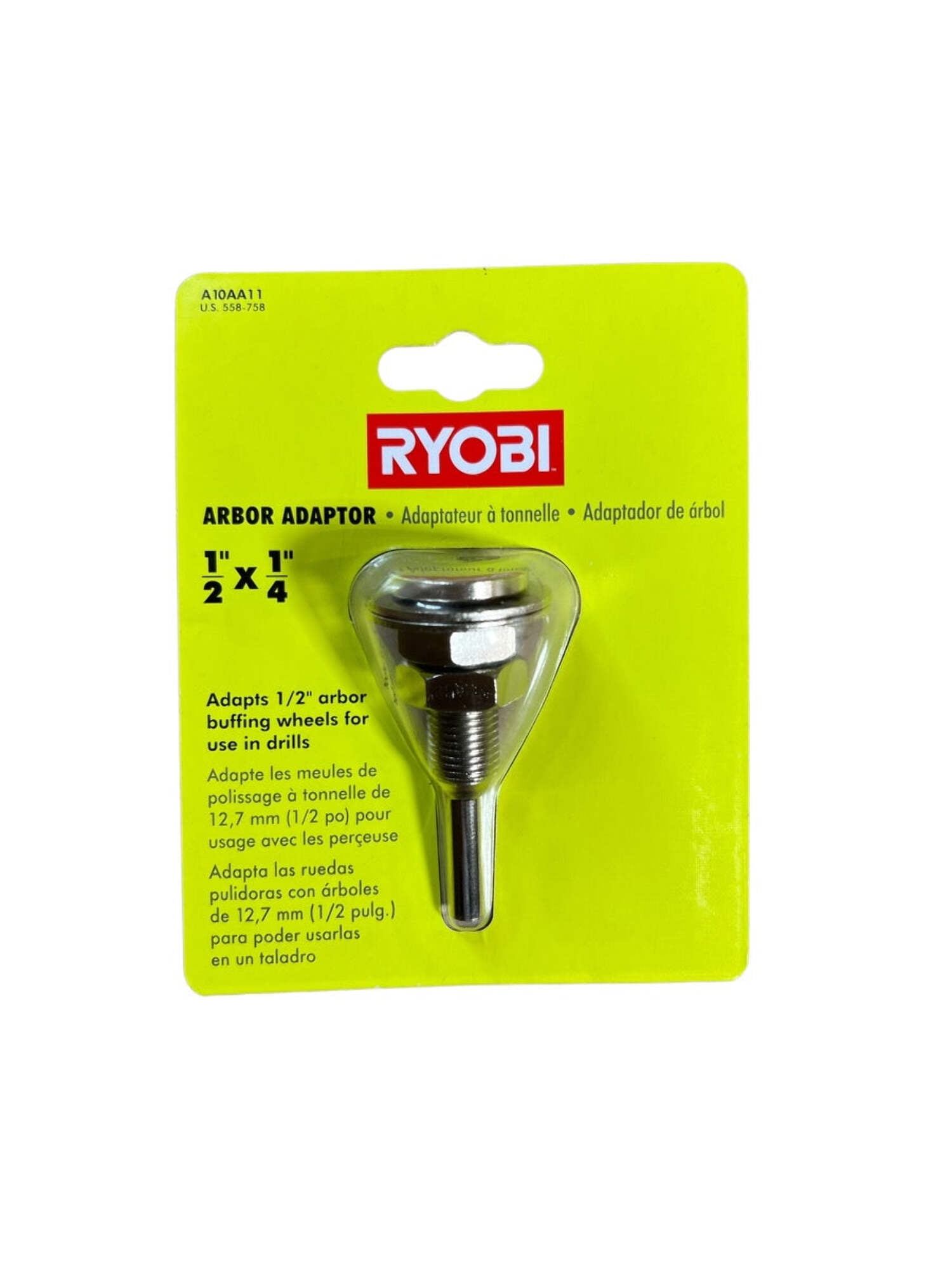 Ryobi A10AA11 1/2 in. x 1/4 in. Buffing Arbor Adaptor - Walmart.com