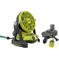 Ryobi 18V ONE+ Misting Fan, 2 Brass Nozzles, Portable Cooling, Hi/Lo ...