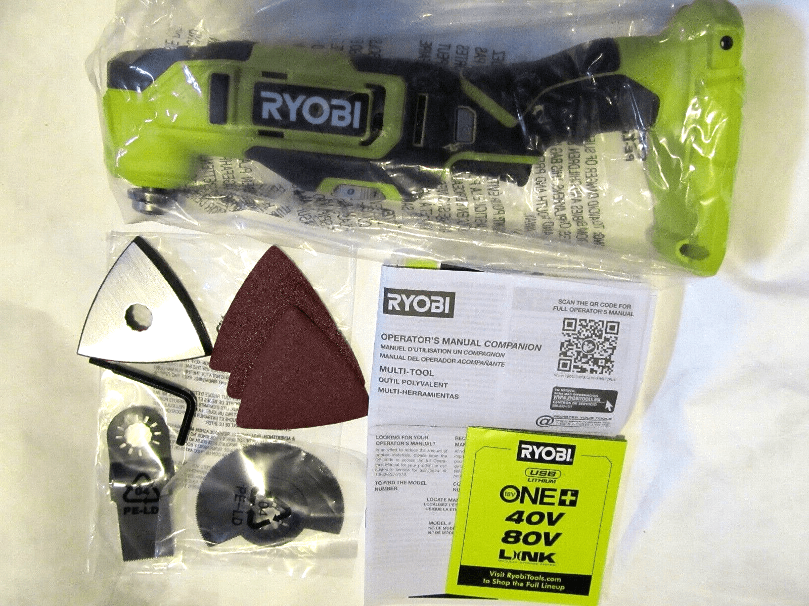 Ryobi PCL430 ONE+ 18V Cordless Oscillating Multi-Tool (Tool Only ...