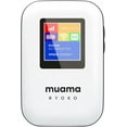 Ryoko Mobile WiFi Portable Hotspot, 500MB Data 4G LTE, Coverage in 134 ...
