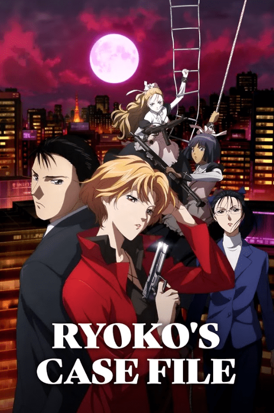 Ryoko's Case File (2008) Poster 24x36 Japanese Mystery Anime with Ryoko ...