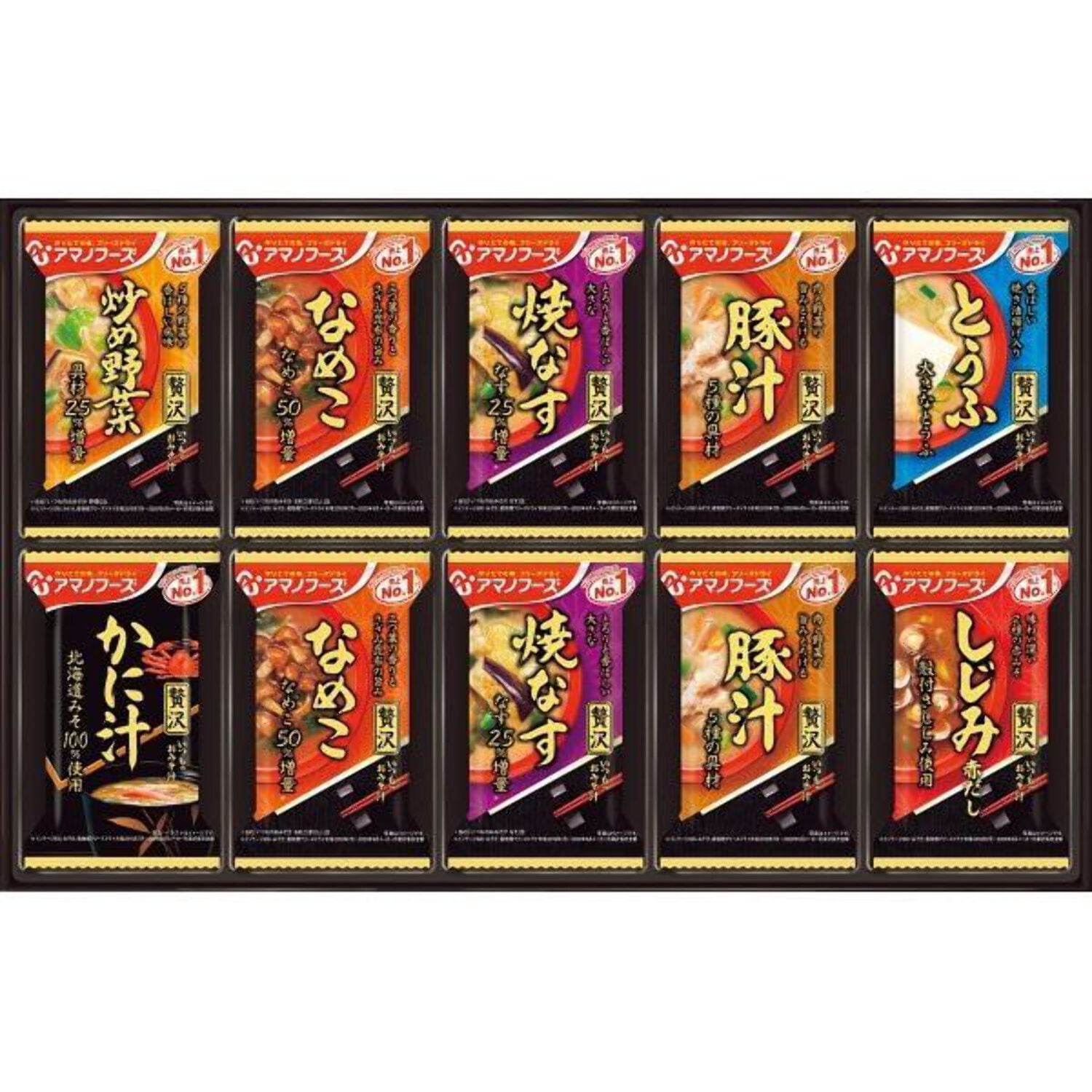 Ryukyu Kanpo Pharmacy Omiso Soup Dashi Umami Premium Gift 10 Pack ...